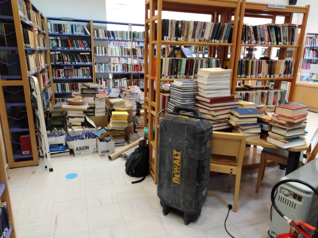 Δημοτική Βιβλιοθήκη Κατερίνης – Η "αποθήκη" γίνεται αναγνωστήριο ...