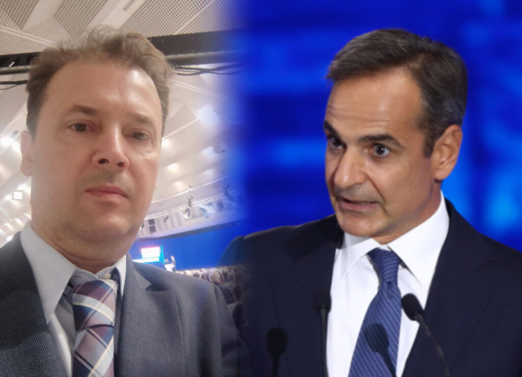 Το πακέτο Μητσοτάκη στην 86η ΔΕΘ και το διακύβευμα των εκλογών του 2023 ...